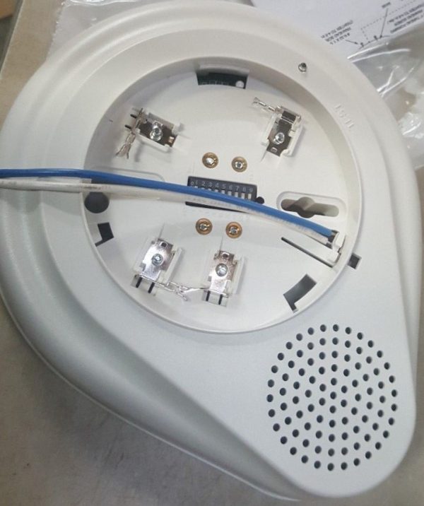 Simplex Sensor Base with 520 Hz Sounder 4098-9772 | Life Safety Consultants